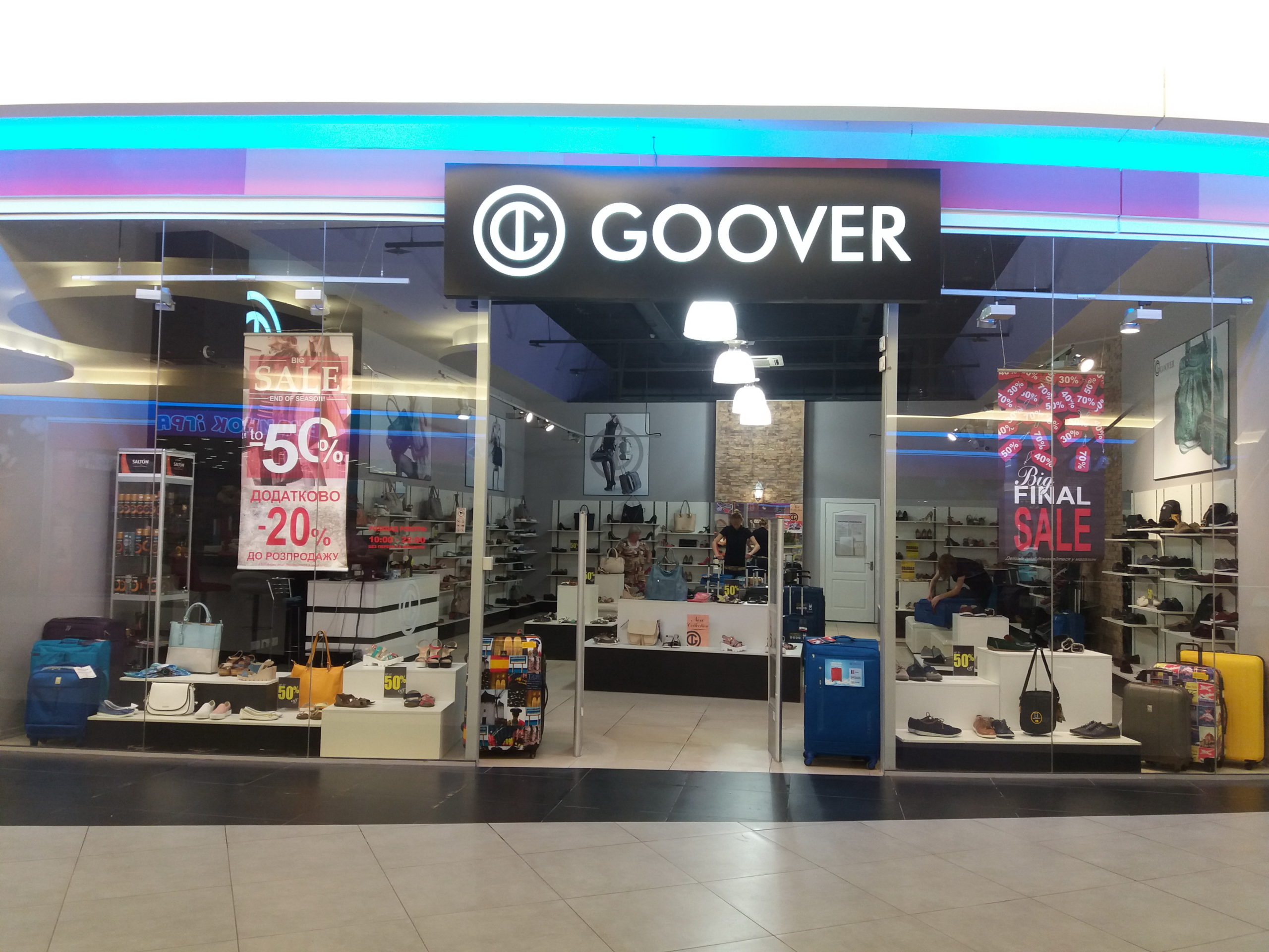 Обувь Goover в РайON: новый формат - Вікенд